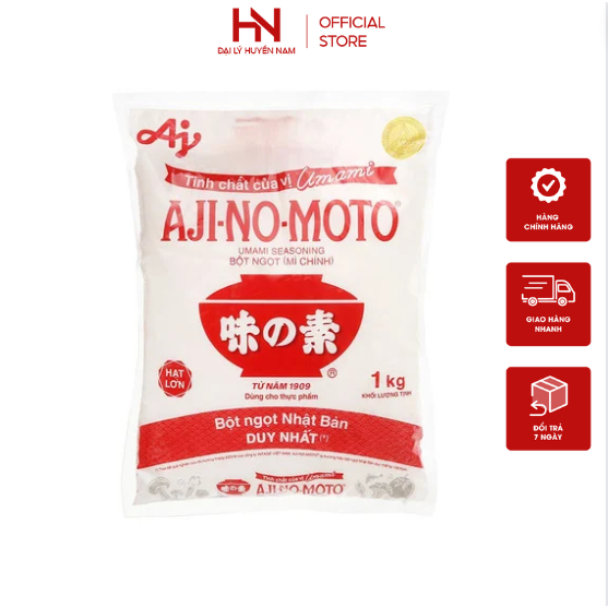 Msg / Ajinomoto MSG 400g/454g/1kg/8kg/2kg | Shopee Singapore
