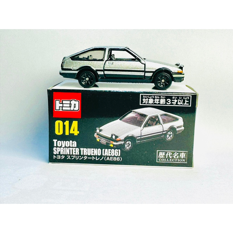 Hobby Store model car Tomica Toyota AE86 Sprinter Trueno Silver Gray ...