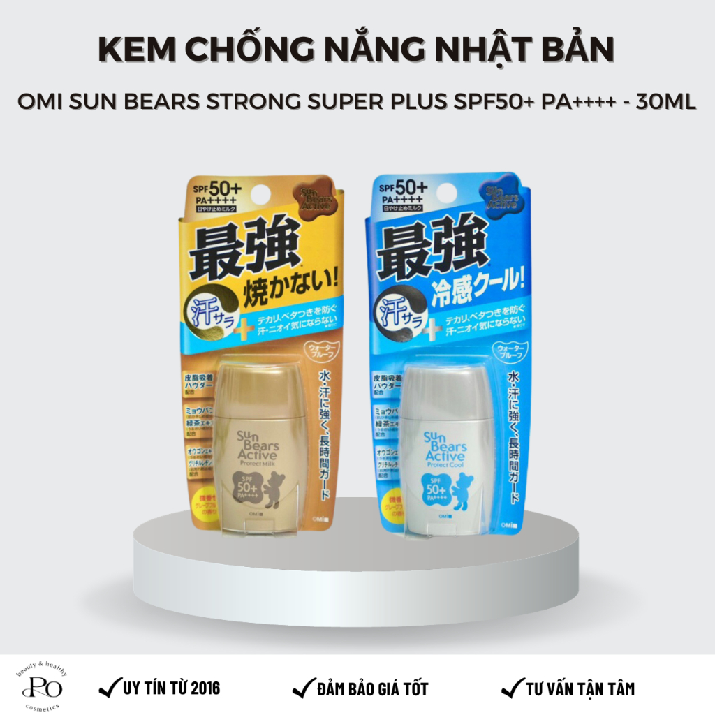 [NEW Model] Omi Sun Bears Strong Super Plus Sunscreen SPF50+ PA++++ - Omi Sun Bears Sunscreen ...