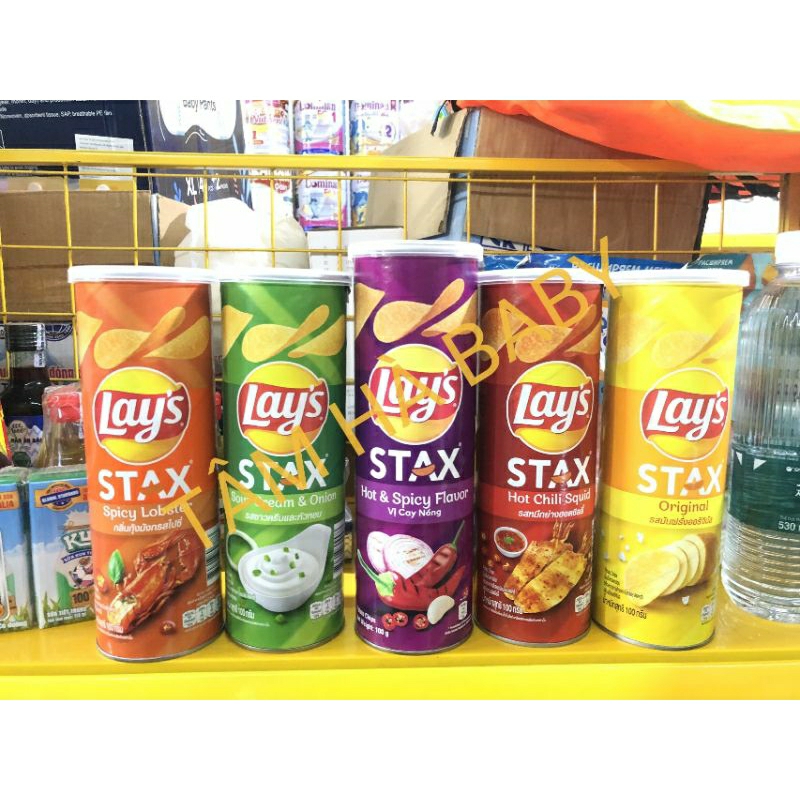 [Set Of 5 boxes] Lay's Stax potato chips 100g tube (grilled lobster ...