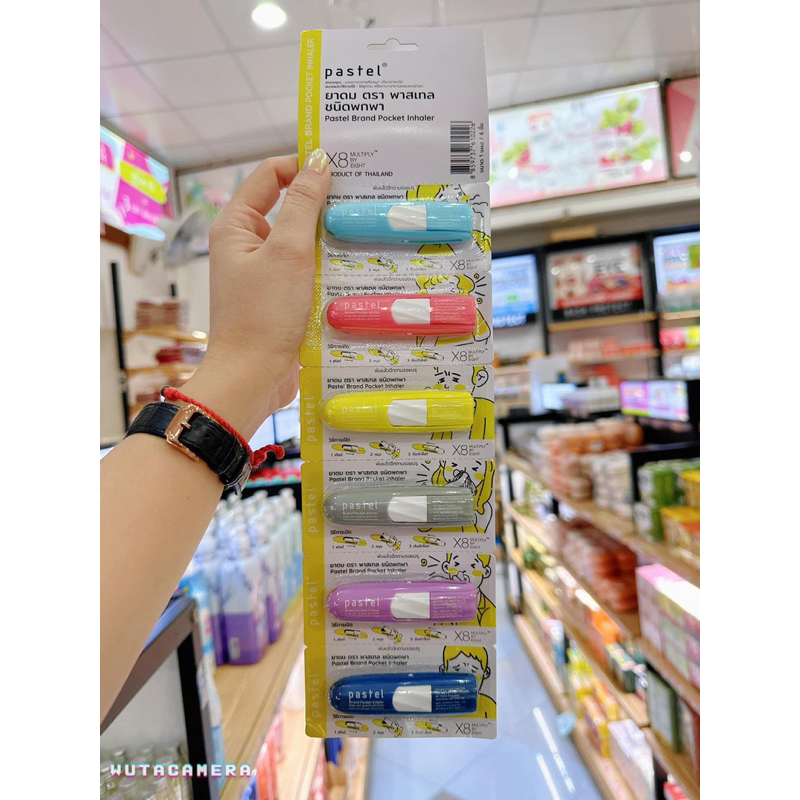 06 PASTEL POCKET INHALER Nasal Inhalers 2cc Thailand (2 heads) | Shopee ...