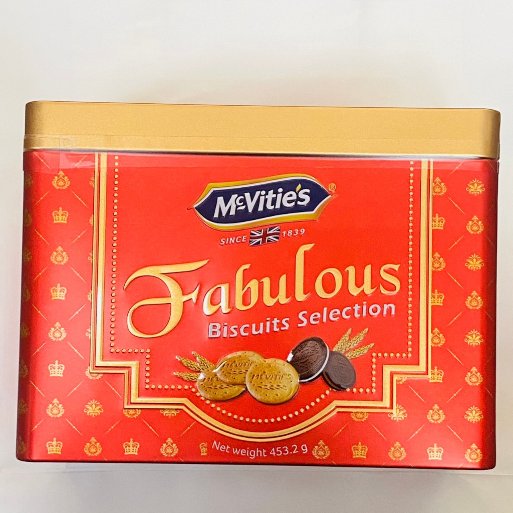 Mcvitie's Fabulous Biscuits Selection 453.2G | Shopee Singapore