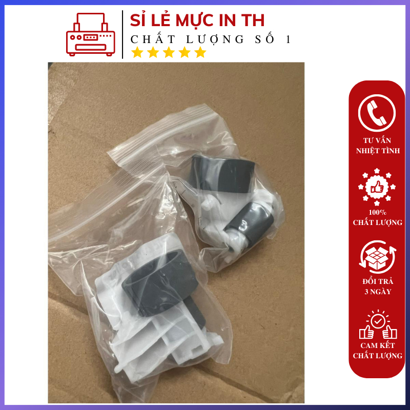 Peach Paper Scissors for Epson L805,L800,T60,T50, L310, L360, L120 ...