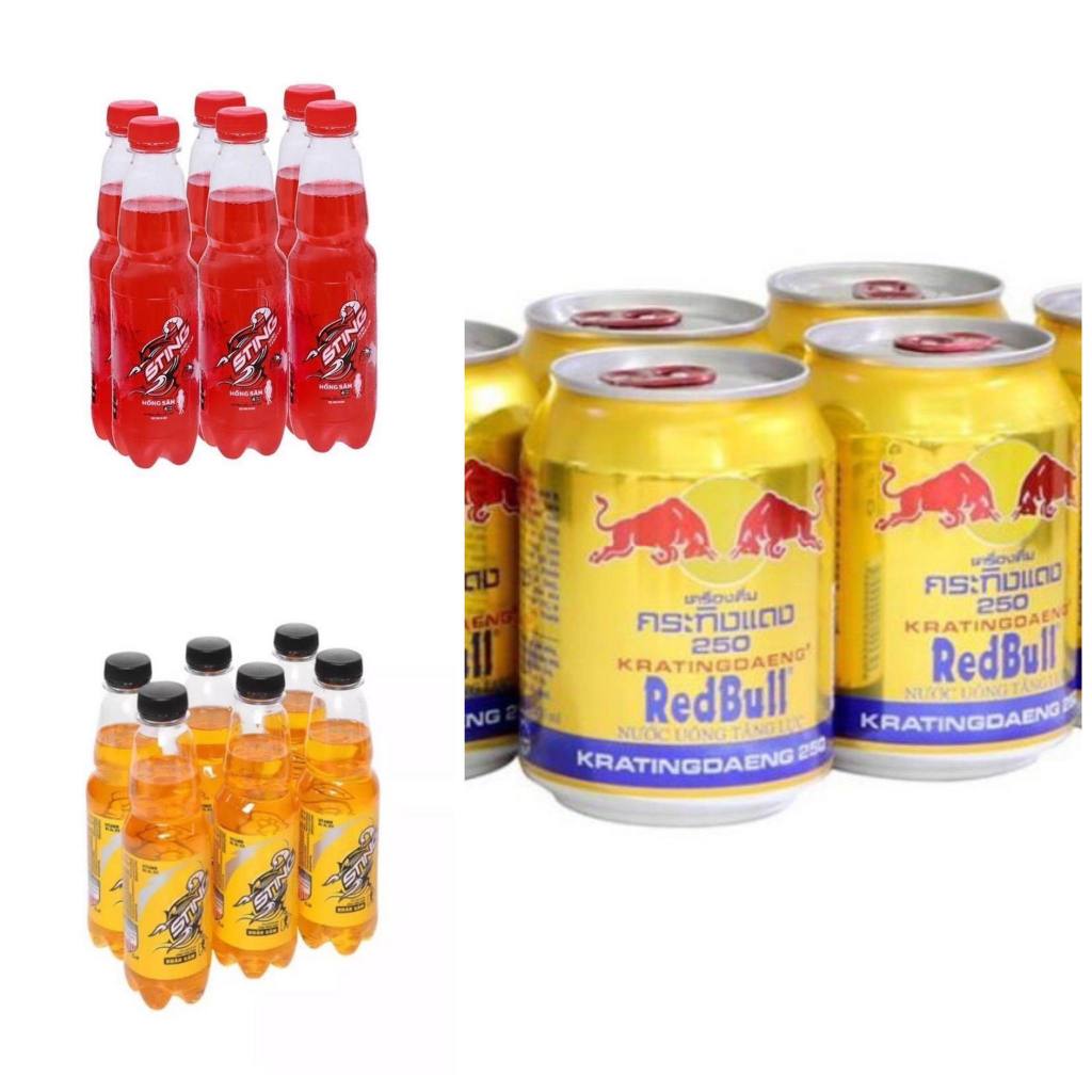 Strawberry Sting Energy Drink, Yellow Sting, Red Bull 6 Cans 330ml and ...
