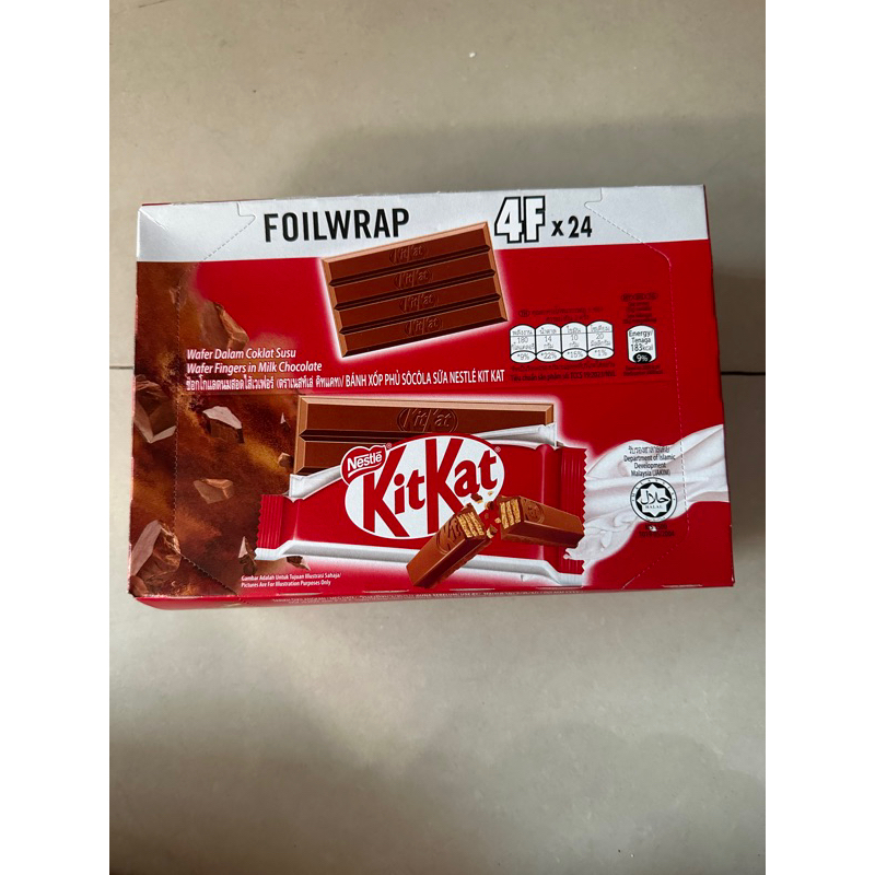 Kitkat ChunKy chocolate box 24x38g | Shopee Singapore
