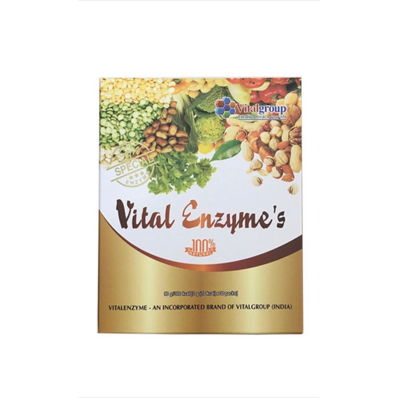 Korean Vital Enzymes 30 Packs ( Vital Enzymes - Vital Enzymes) | Shopee ...