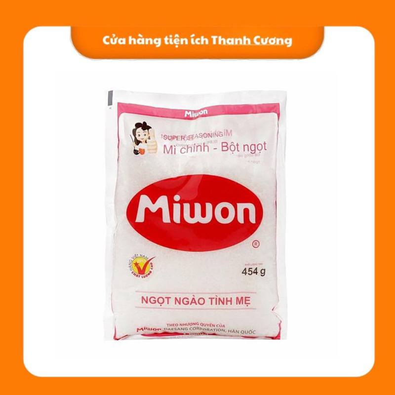 Miwon MSG (MSG) 454g pack | Shopee Singapore