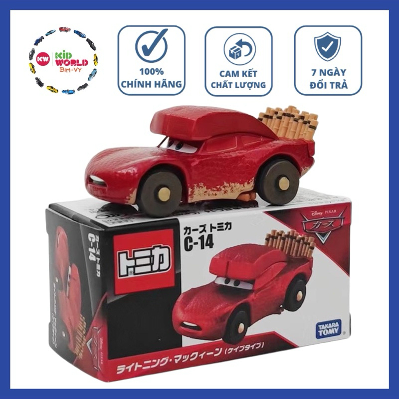 Tomica Box Disney Pixar Cars Lightning McQueen C-14. Ms: 229. | Shopee ...