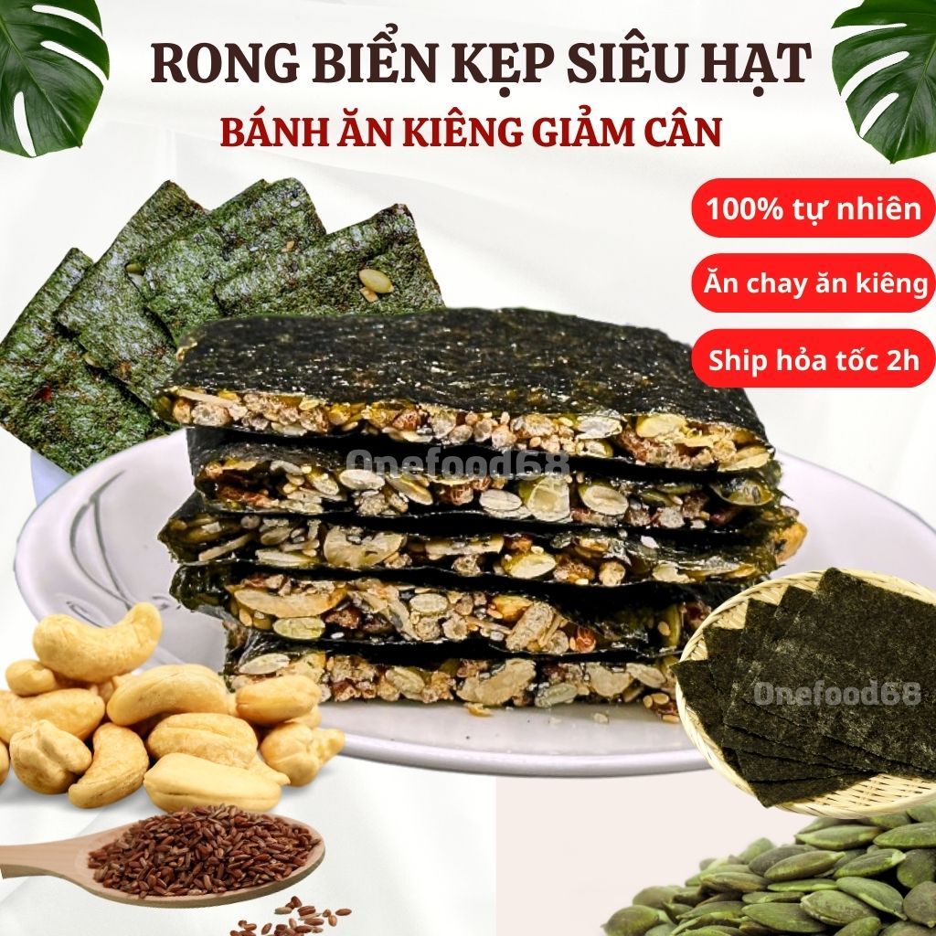 Eatclean Instant Seaweed Nutritional Nutritious Seaweed Eatclean ...