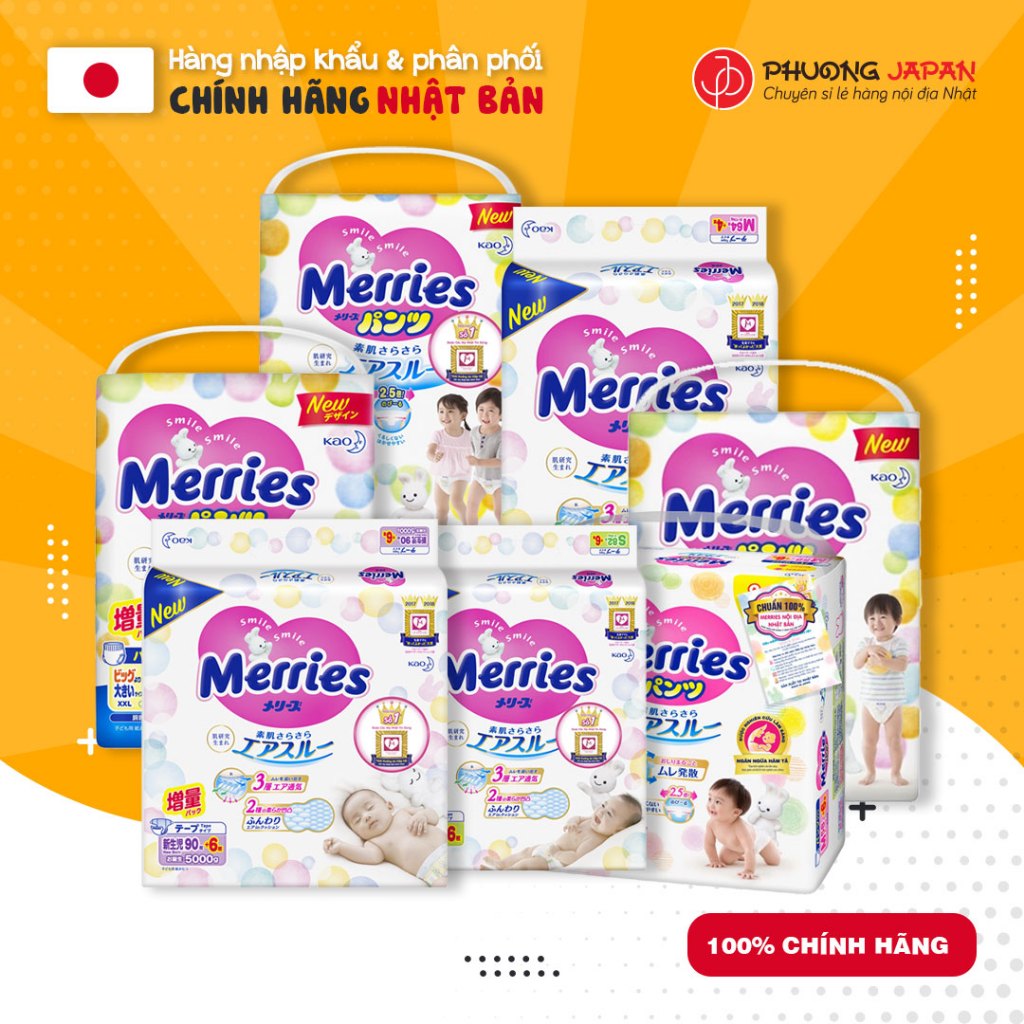 (Plus Pieces - New Version) Merries Diapers Japanese Domestic Pants S M ...