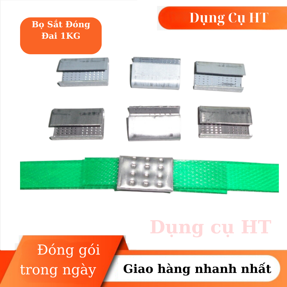Plastic strap clamps, iron clamps for plastic strapping | Shopee Singapore