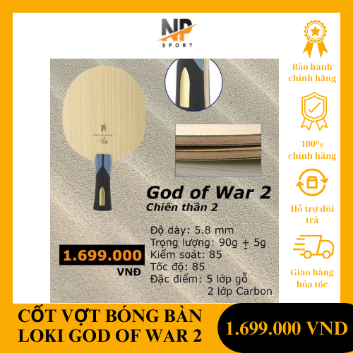 Loki GOD OF WAR 2 (GOD OF WAR 2) table tennis racket, 5-layer 2-layer ...