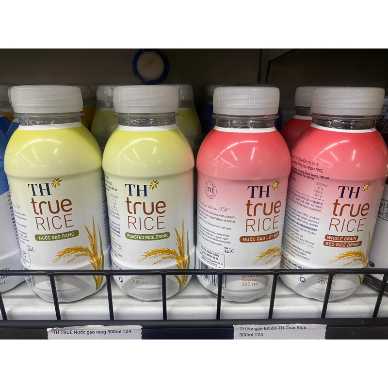 Th true rice Roasted rice Drink 300ml bottle | Shopee Singapore