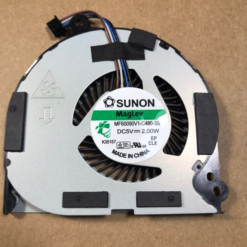 Dell Latitude E7440 E7450 CPU cooling fan new zin | Shopee Singapore