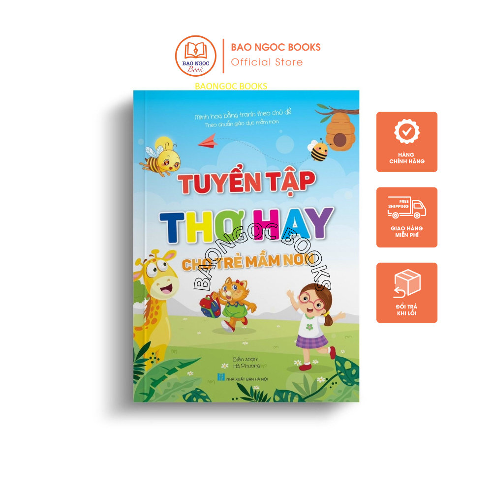 Book - Collection of Poetry for Preschool Children (according to ...