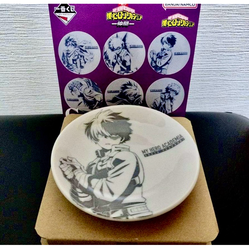 [Genuine] Shoto Todoroki MHA My Hero Academia Ceramic Plate | Shopee ...