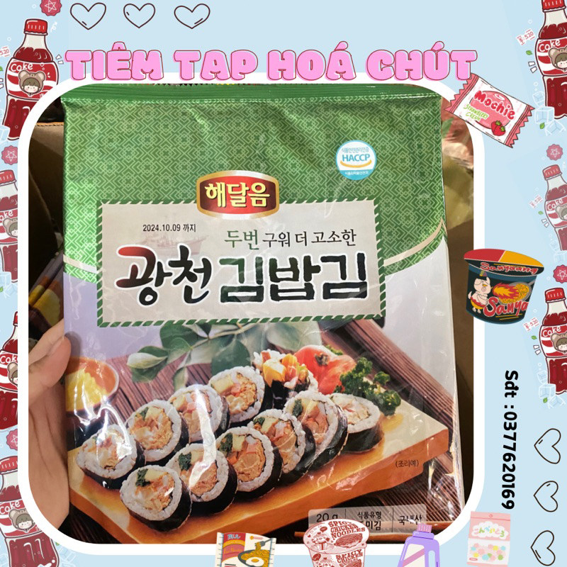 Seaweed Leaves Roll Rice / shushi / Kimbap Pack 20g (10 Leaves ...