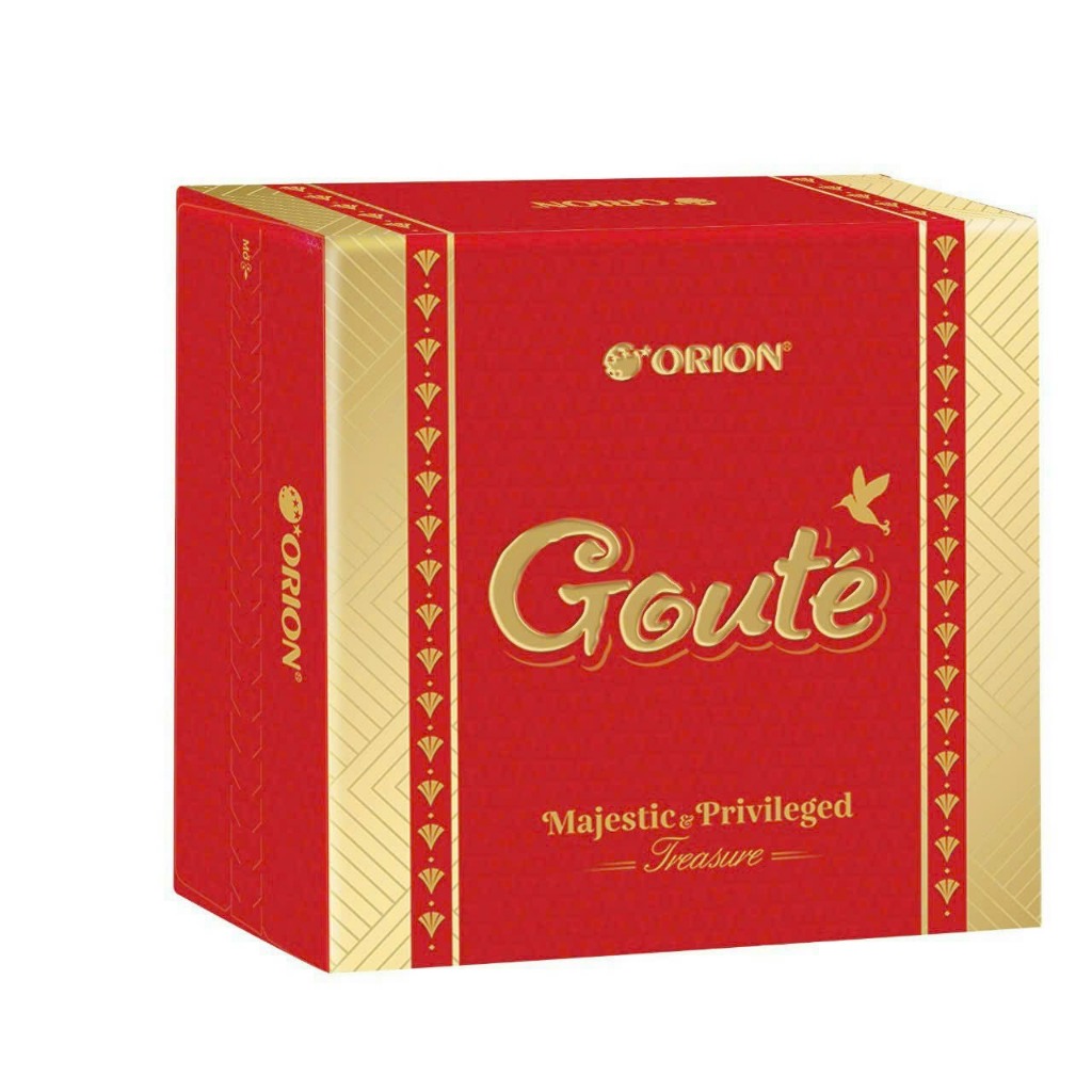 Orion Crispy Sesame Biscuits Hamper Paper Box CNY (Box Of 158.4g ...