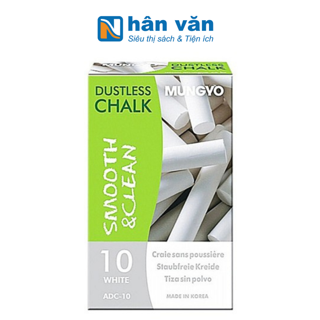 Mungyo ADC-10 Dustless White Powder (10 Tablets/Box) | Shopee Singapore