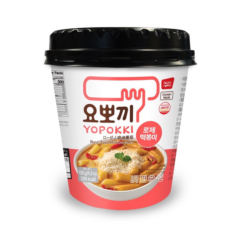 YOPOKKI TOPOKKI KOREAN CREAM CHEESE FLAVOR RICE CAKE 120Gram | Shopee ...