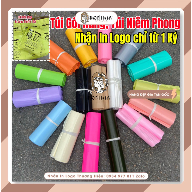 Packaging Bags, Pastel Color Sealed Bags, High Quality Products (Brand ...