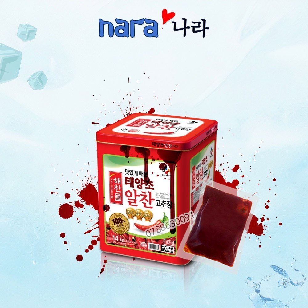 Cj Korean Gochujang Chili Sauce BAG 500gr/1kg | Shopee Singapore