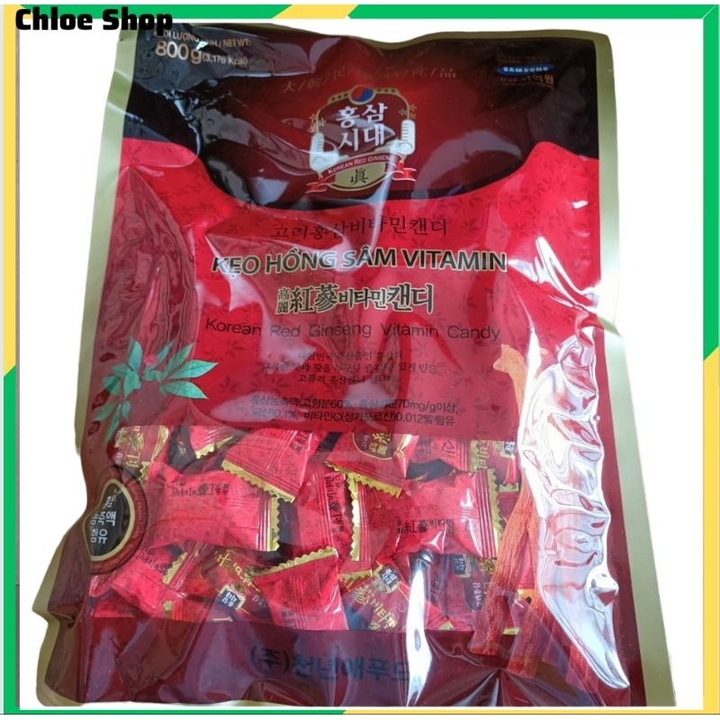 Korean red ginseng vitamin candy 800g pack (packaged in Vietnam ...