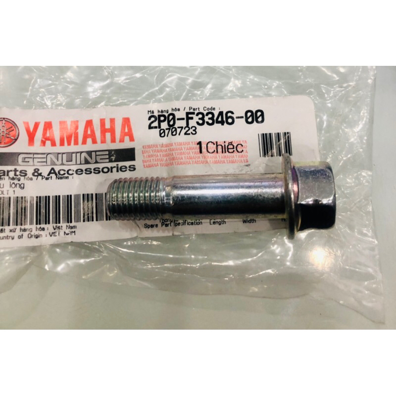 Genuine YAMAHA sirius, sirius fi front fork screws | Shopee Singapore