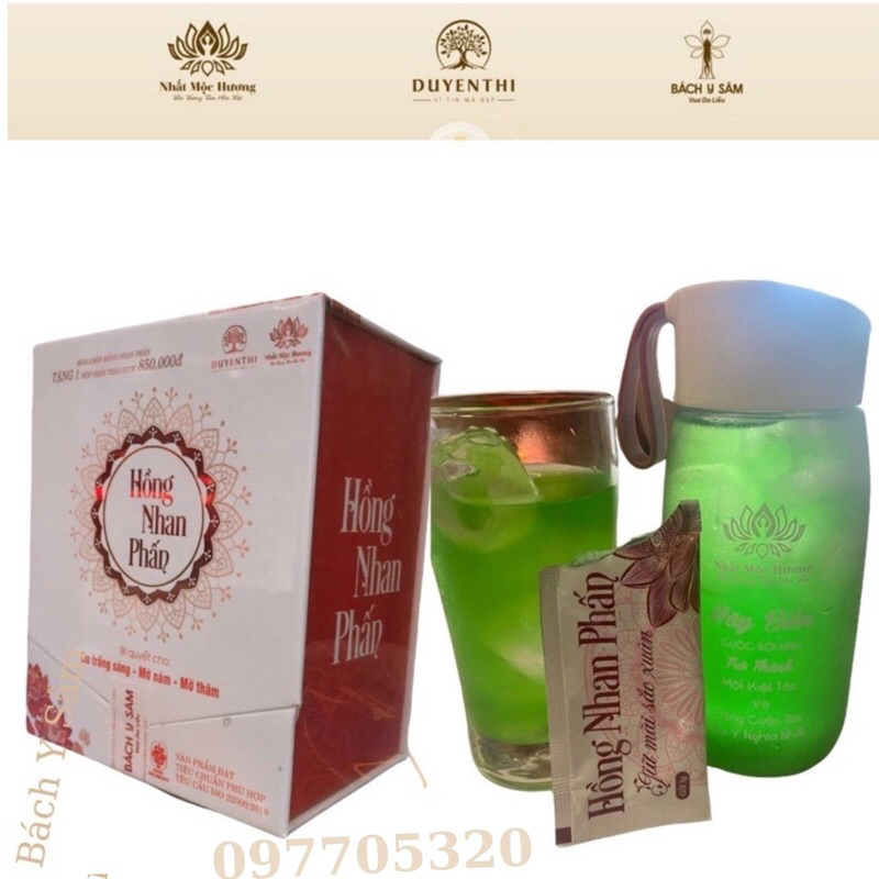 Hong NHAN POWDER BENEFITS HORROR BACH LINH BACH Y GINSENG NHAT MOC HUONG MATTE WHITE SlingshotM ...
