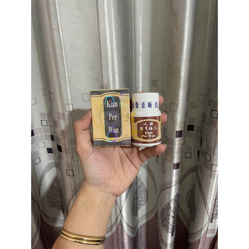 Kian Pee Wan spleen tonic - Box of 30 tablets | Shopee Singapore