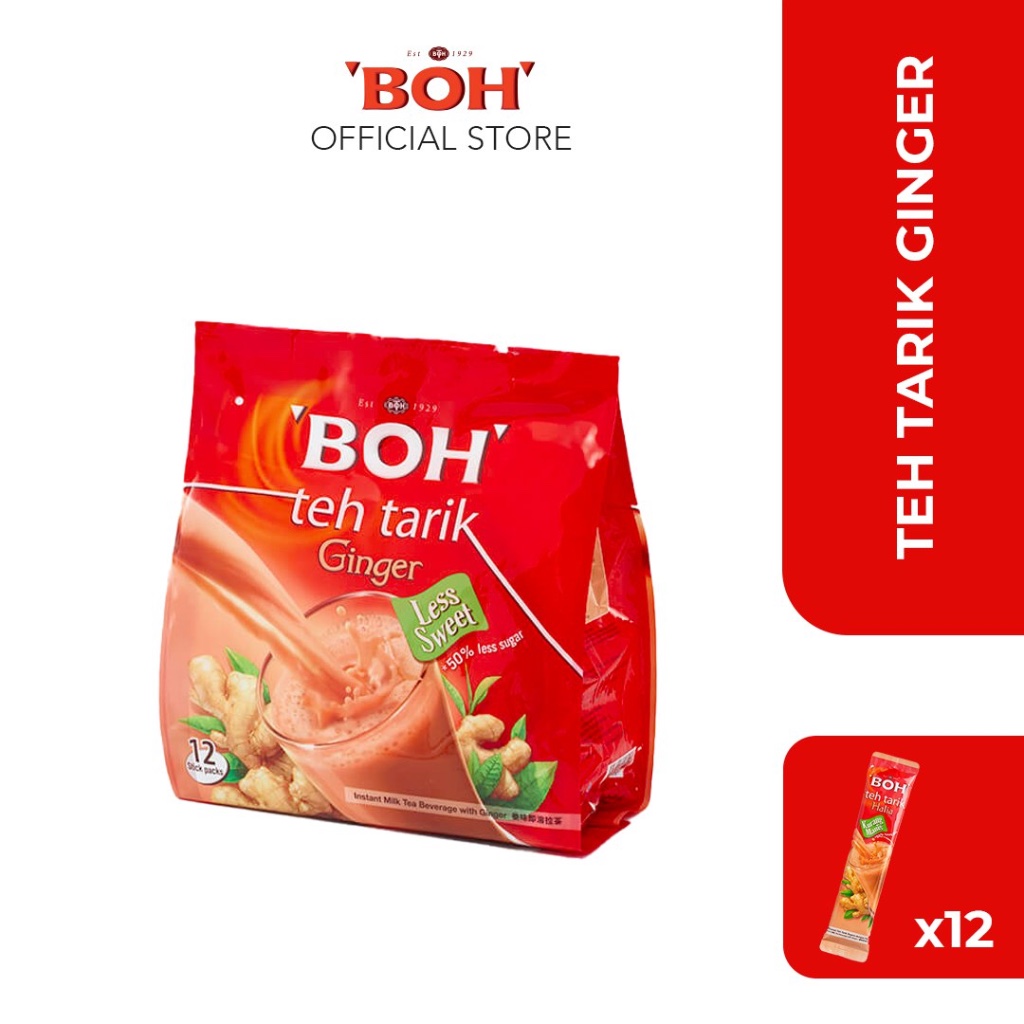BOH BRAND LESS SWEET GINGER MILK TEA POWDER - BOH TEH TARIK GINGER LESS ...