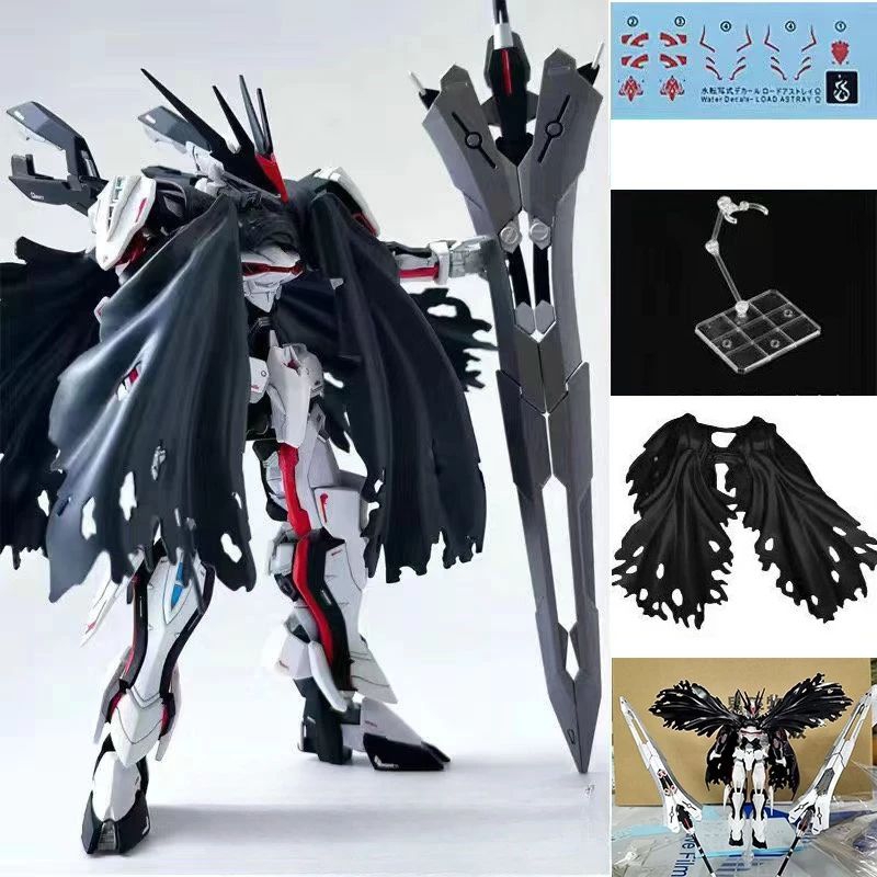 Gundam HG Load Astray Omega with water decal cape Lord Assembled toy ...