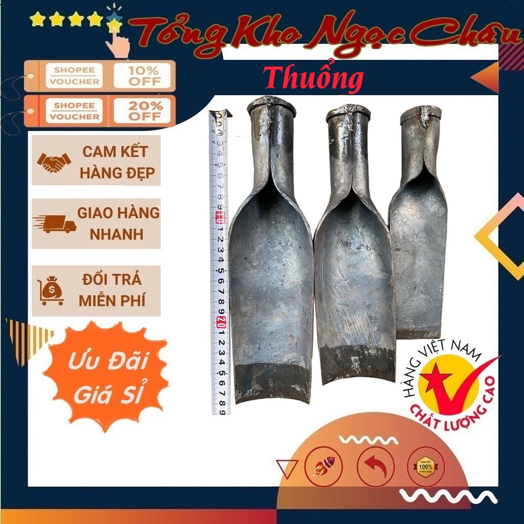 Nam Dinh Spade Type 1 Specialized for Digging Soil, Digging Tree Roots ...