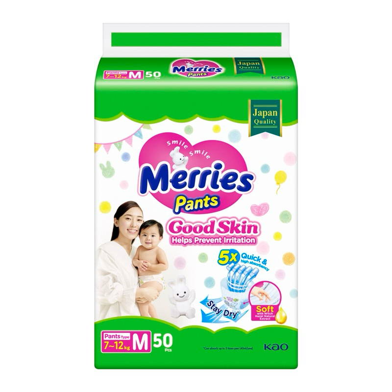 Merries Good Skin diapers/diapers size M-size XXL (choose size ...