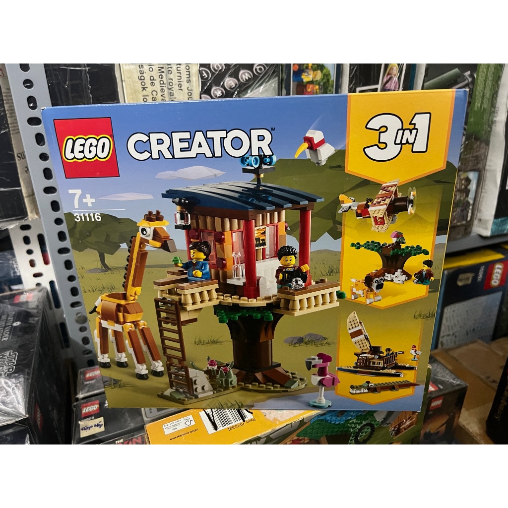 LEGO 31116 - Creator - Safari Wildlife Tree House - Safari Tree House ...