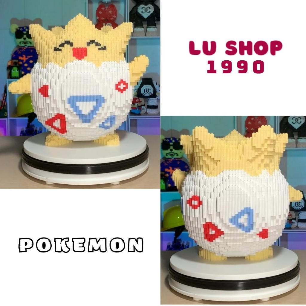 Lego Pokemon Togepi assembly toy model 3D smart toy-Lushop | Shopee ...