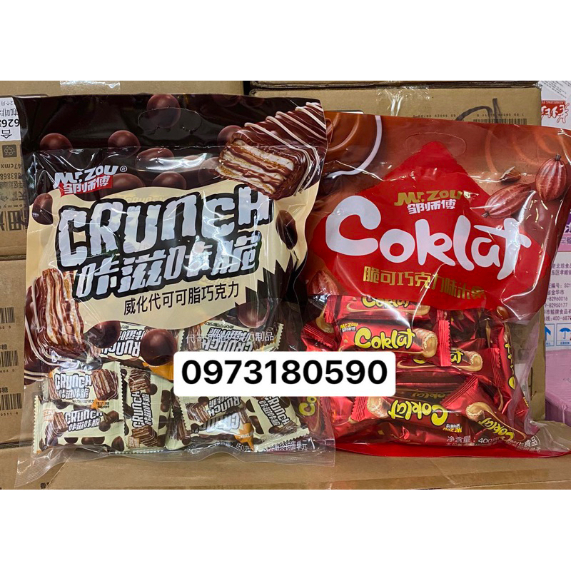 Mr.zou Sponge Cake PACKAGE 450Gr (Chocolate Sponge) | Shopee Singapore
