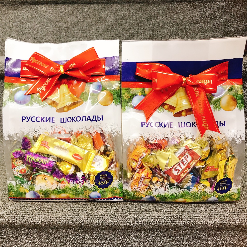 Russian Chocolate Candies Symptom Mix 8 Flavors Pack 450G | Shopee ...