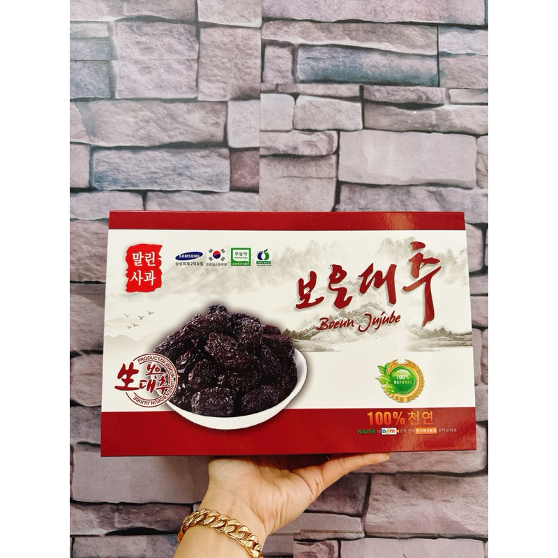 1kg box of Korean black apples (with bag) | Shopee Singapore