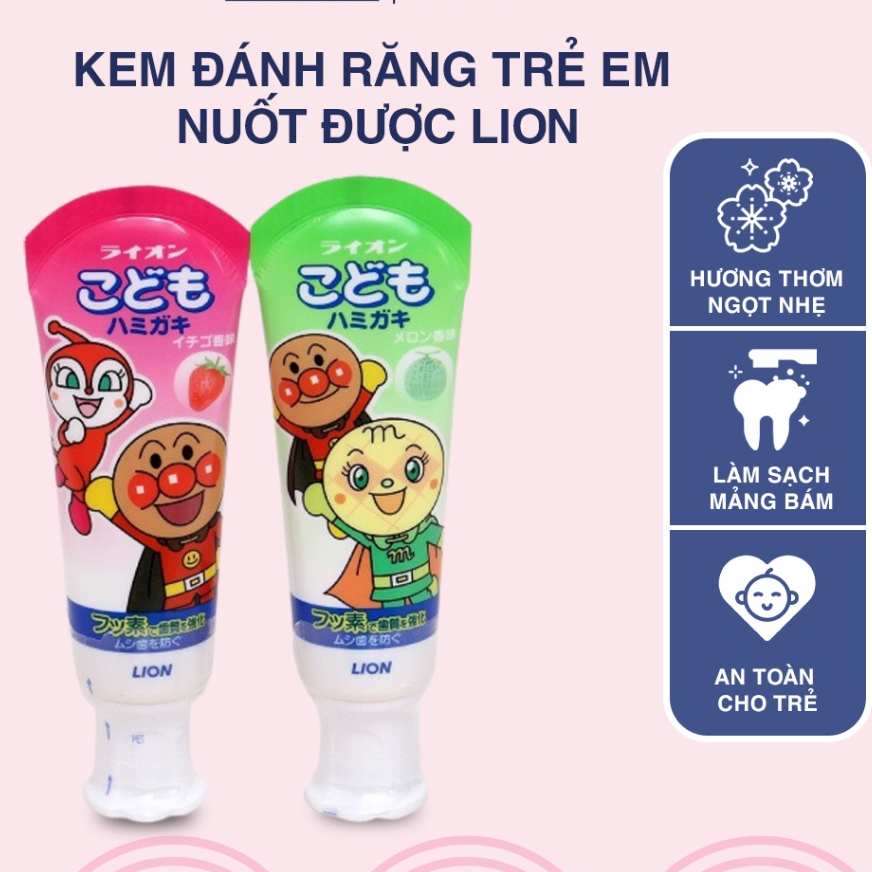 Lion Swallowable Children's Toothpaste Cantaloupe - Japanese Domestic ...