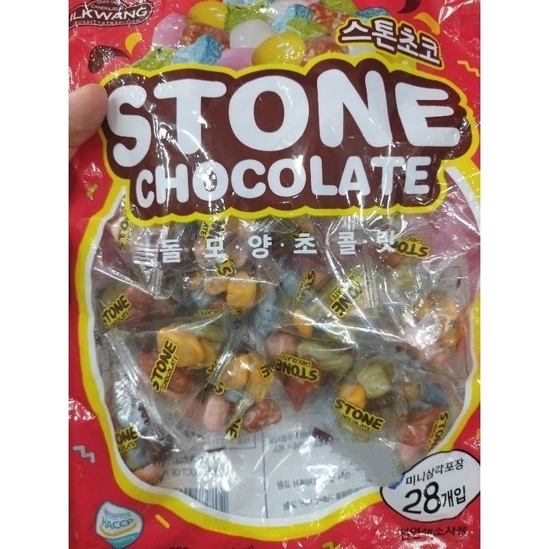Korean chocolate stone chocolate Candy 280g | Shopee Singapore