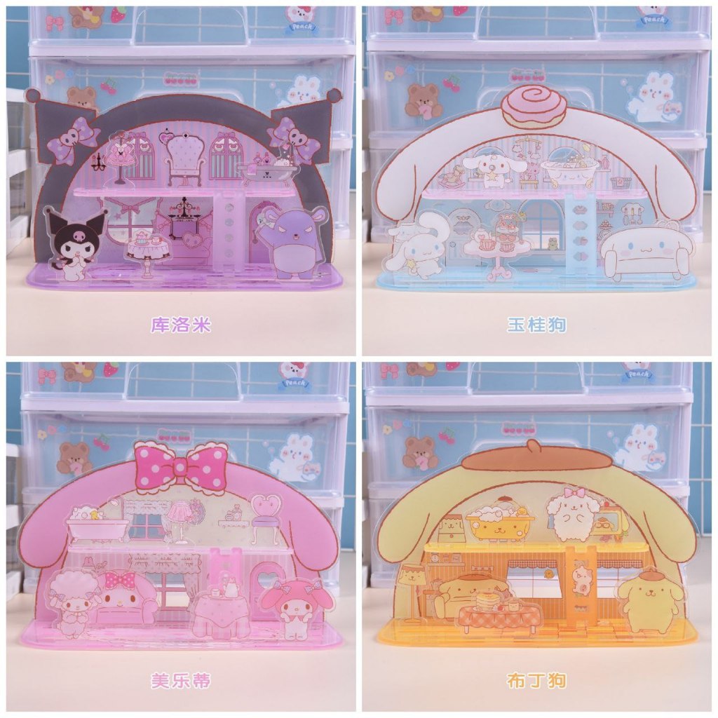 Standee House Cinnamoroll, Kuromi, My Melody, Hello Kitty, Desktop ...