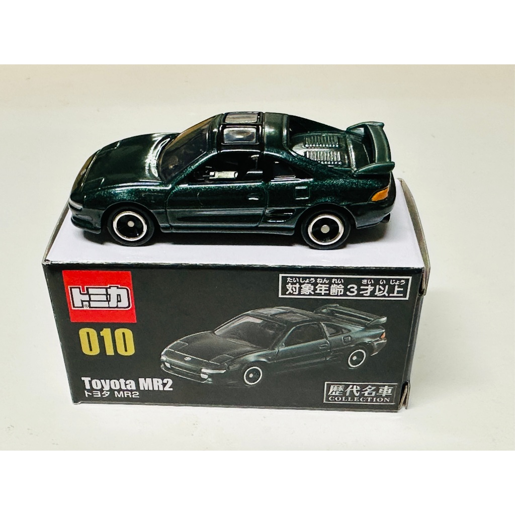 Hobby Store TH02 Tomica Toyota MR2 scale 1/59 with box, no seal ...