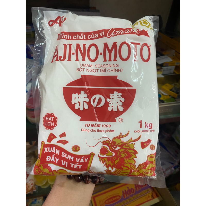Aji no moto MSG 1kg pack | Shopee Singapore