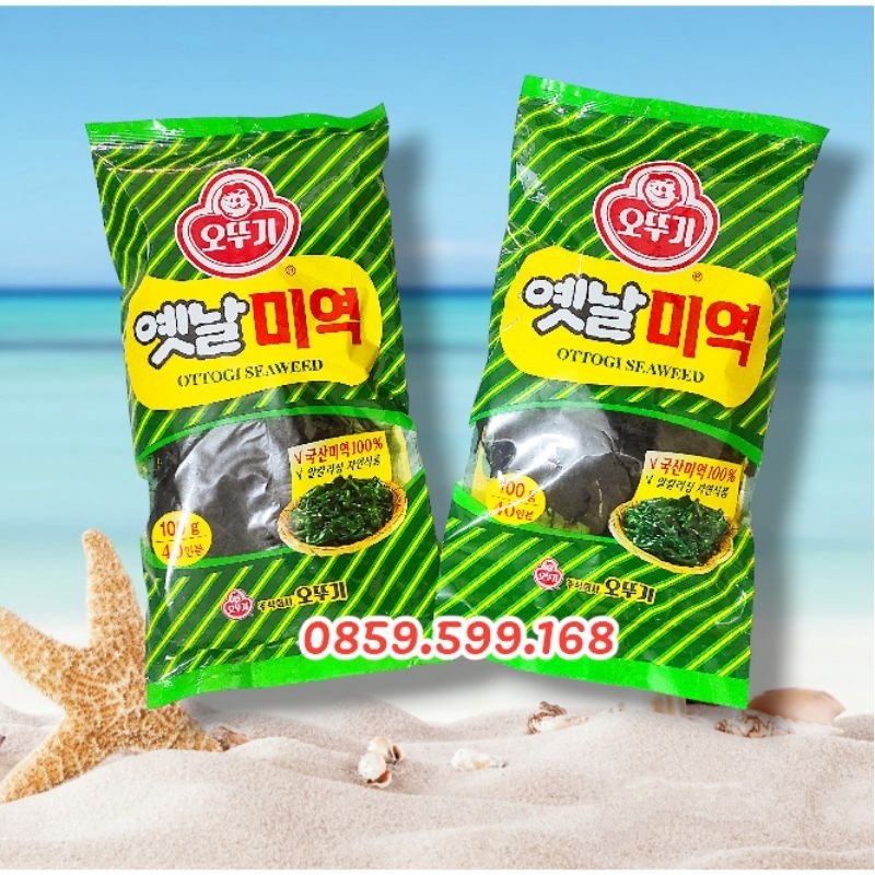 Korean Seaweed 100g pack (Ottogi Seaweed) | Shopee Singapore