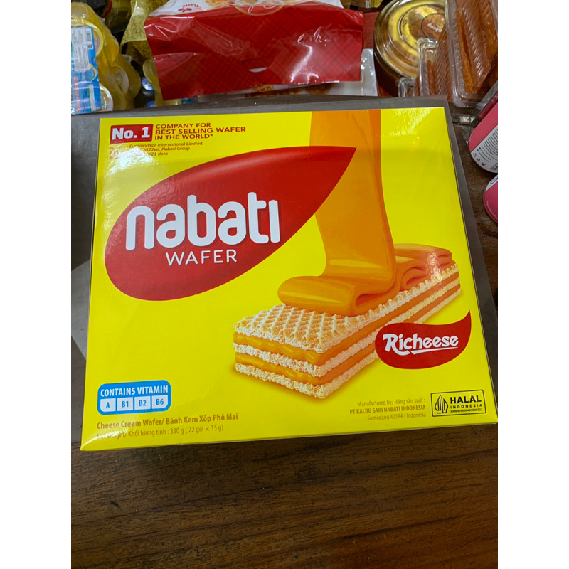 Nabati Cheese Sponge Cream Cake 330g (22 Bars) | Shopee Singapore