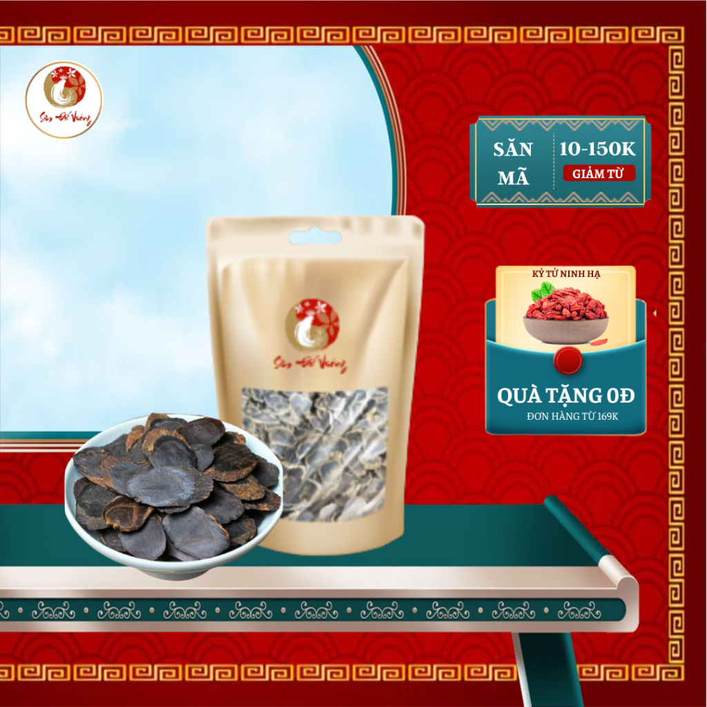 [50 Grams] 15 Year Old Premium Sliced Korean Black Ginseng, Tien Vua ...