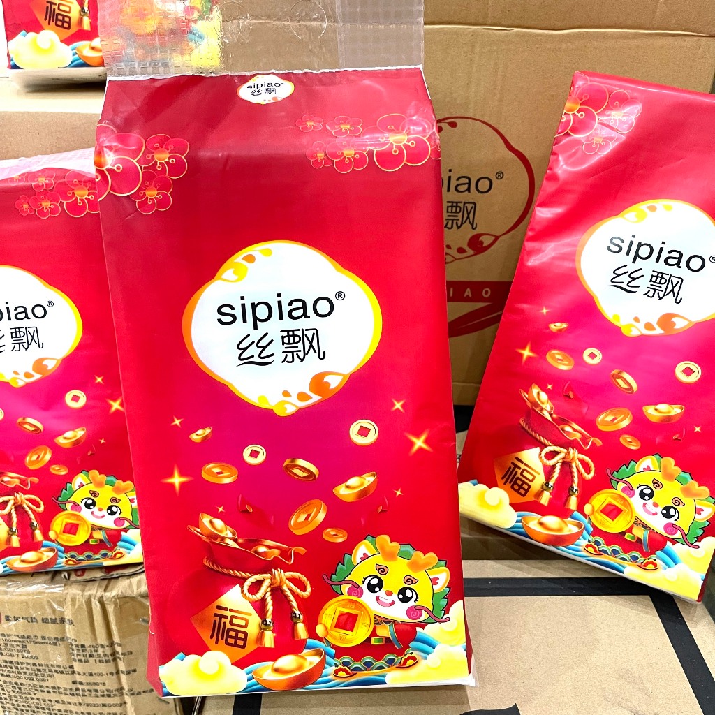 New CNY paper model 2024 Sipiao wall-mounted toilet paper, the hottest ...