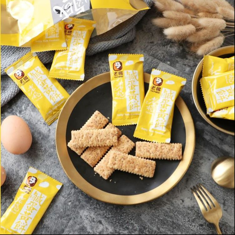 Long bar salted egg biscuits, Old man brand salted egg biscuits ...