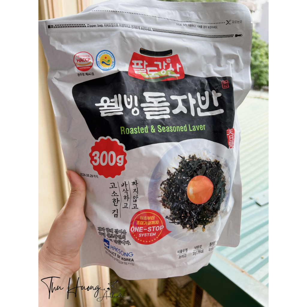 Seaweed Mixed With Haesong Rice / Seaweed Sprinkled With Korean ...